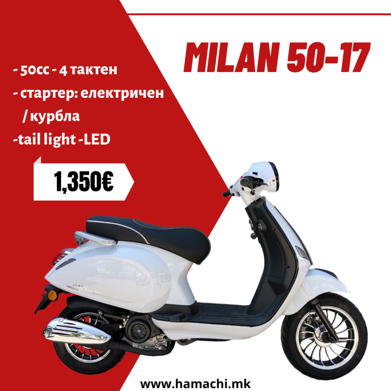 Почетна - Hamachi Motorcycles