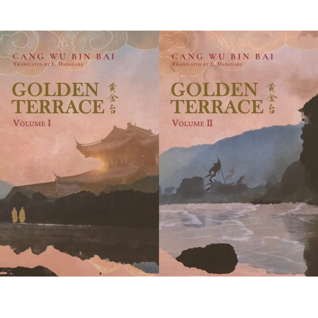 Libros Oficiales Golden Terrance: Vol 1 - Vol 2
