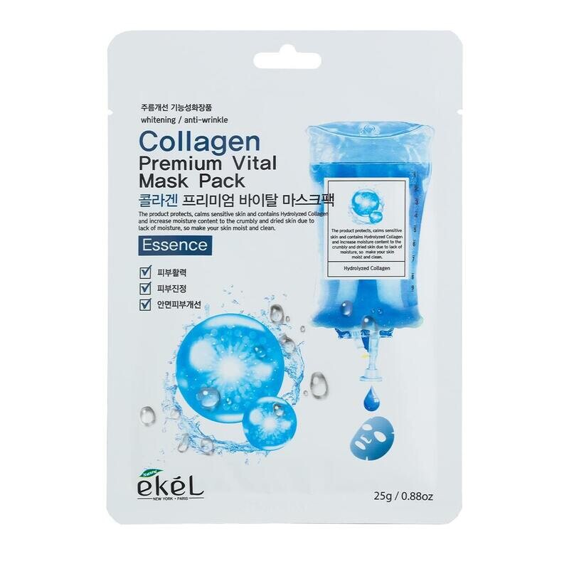 Ekel Premium Vital Mask Pack Collagen