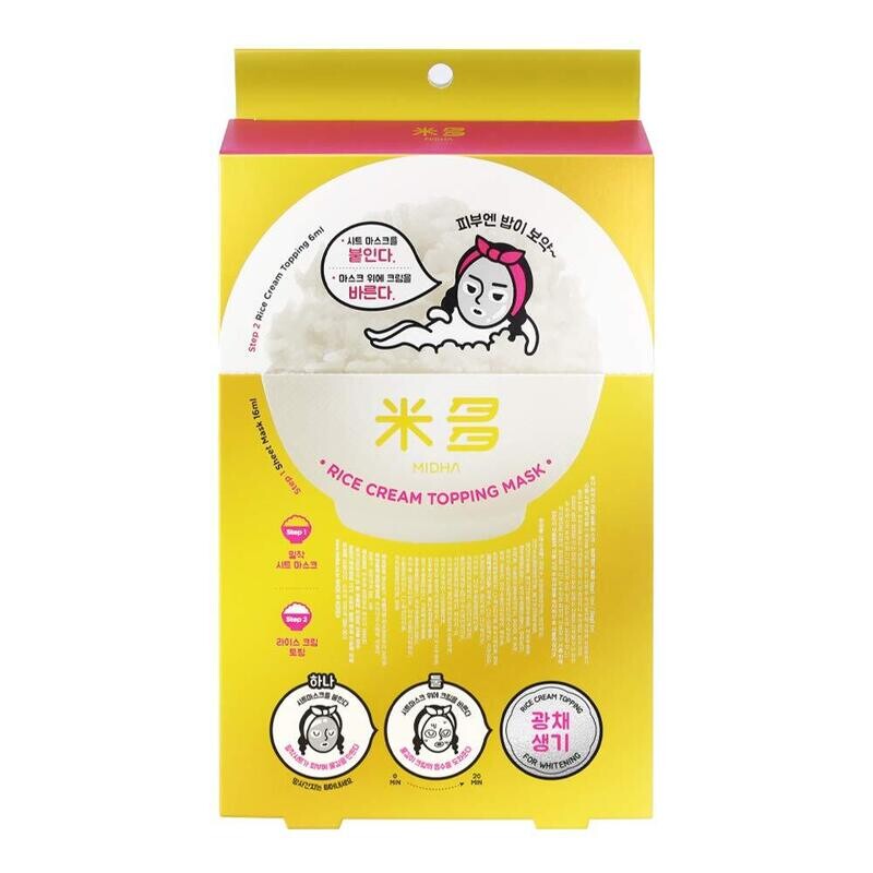 Midha Rice Cream Topping Mask - For Brightening