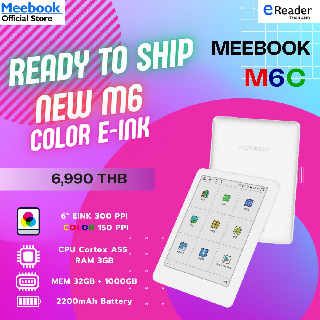 Meebook M6C eBook Reader – New 6″ Color Eink (Android 11 / Micro SD ...