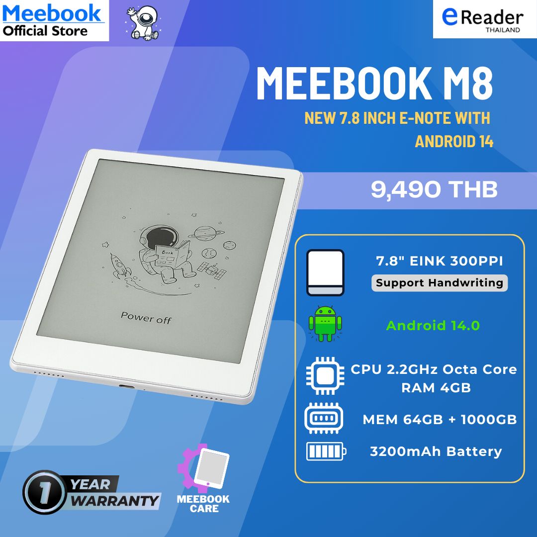 Meebook M8 eBook Reader – 7.8″ Eink (Android 14 / Micro SD Slot 1TB ...