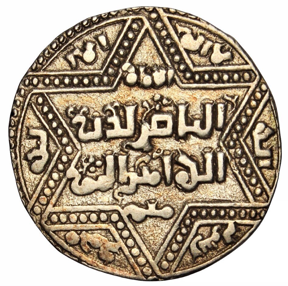 Oxus Auctions - Ancient Coins & Arts Auctioneer