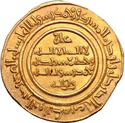 Oxus Auctions - Ancient Coins & Arts Auctioneer