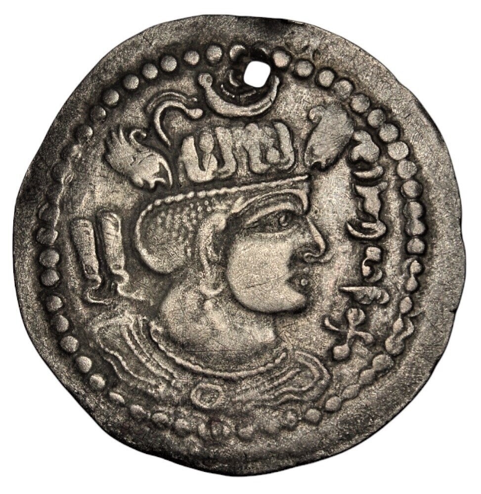 ANCIENT HUNNIC TRIBES, Western Turks. Shahi Tegin, circa 680-700. AR Drachm