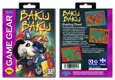 SEGA Game Gear Game Case - Baku Baku