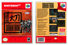 Daikatana 64 - N64 Video Game Case