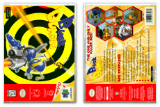 Buck Bumble - N64 Video Game Case
