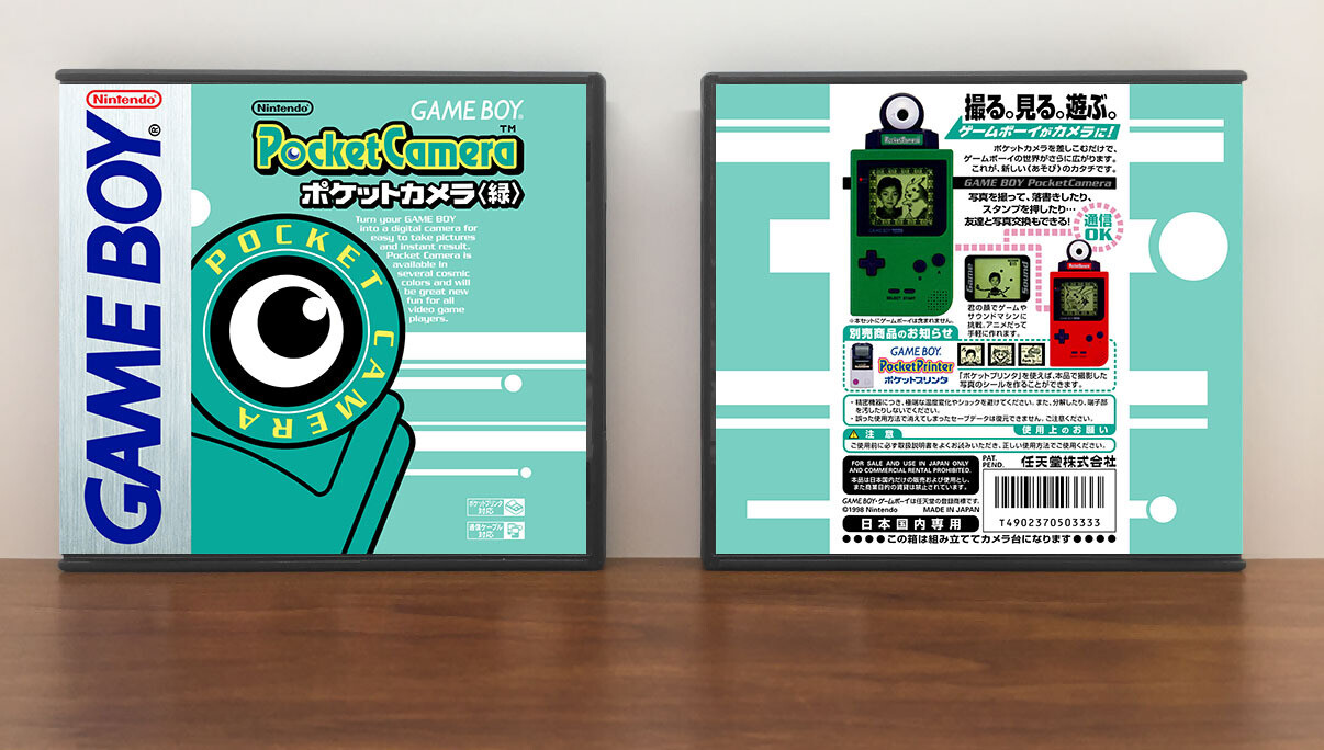 Game Boy Pocket Camera Case Color - Green (JP)