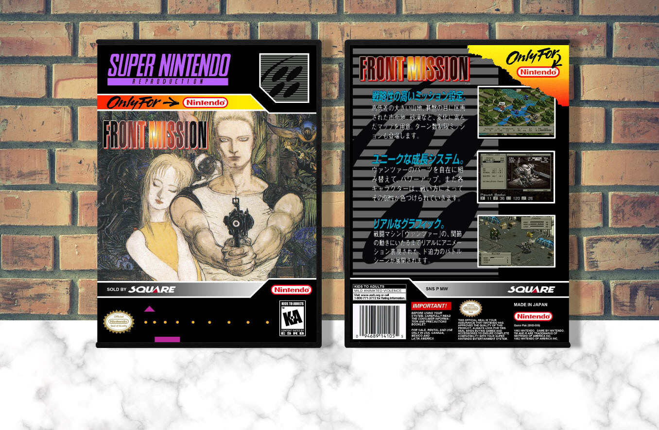 Front Mission (Repro Spine) - SNES Video Game Case