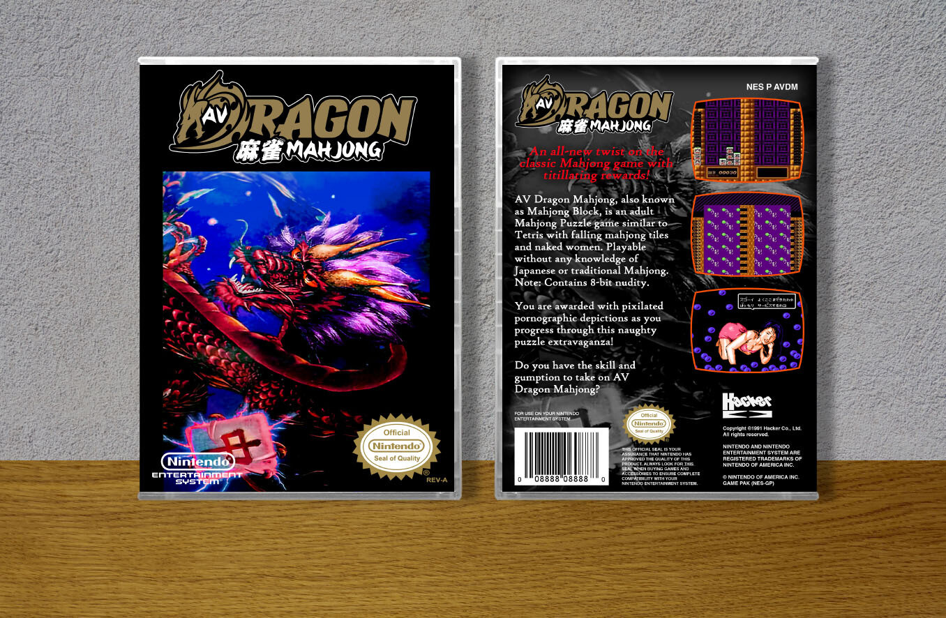 AV Dragon Mahjong