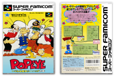 Popeye (JP) - SNES Video Game Case