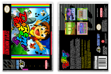DoReMi Fantasy - SNES Video Game Case