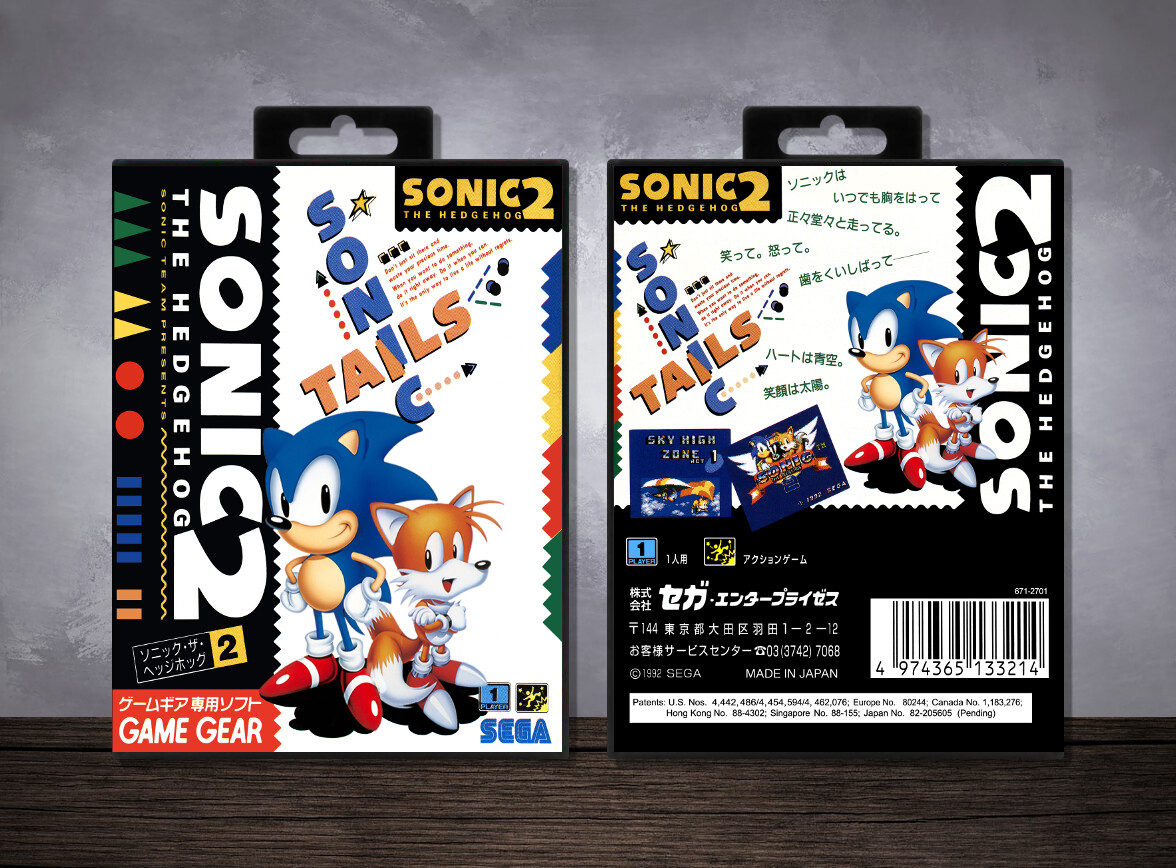 SEGA Game Gear Game Case - Sonic The Hedgehog 2