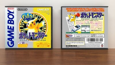 SHOP | customgamecases