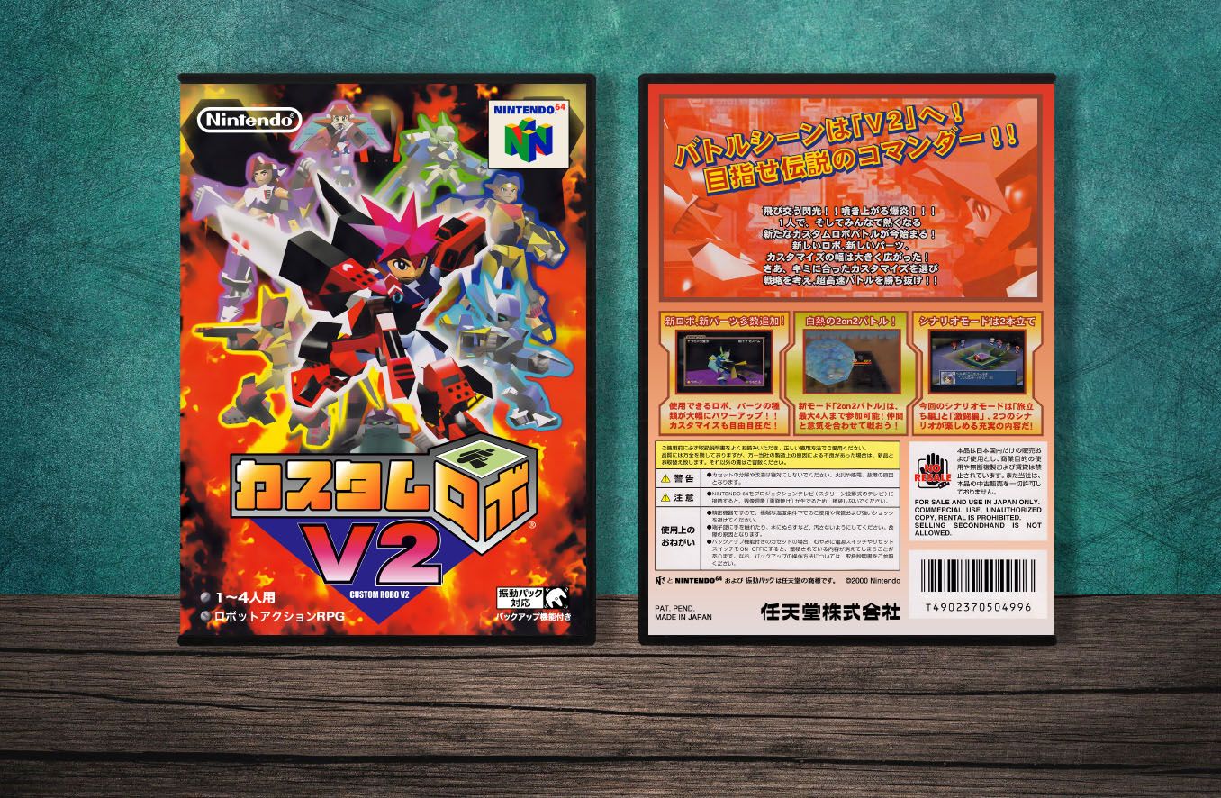 Custom Robo V2 (JP)