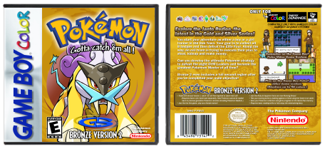 Pokemon Bronze Version 2