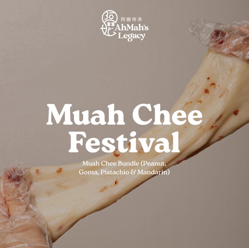 Muah Chee Festival