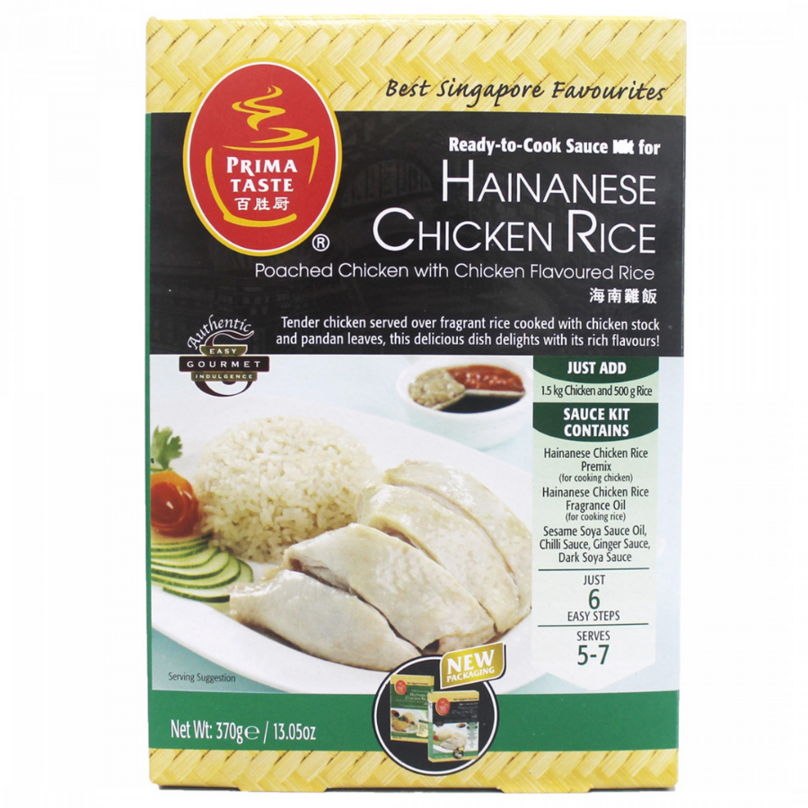 Prima Taste Hainanese Chicken Rice Sauce Kit 370g