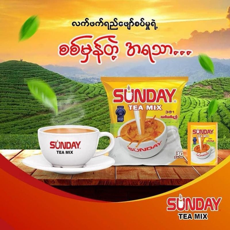 Sunday Tea Mix (30 sachets)