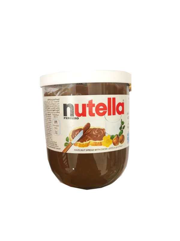 Nutella Ferrero 200g