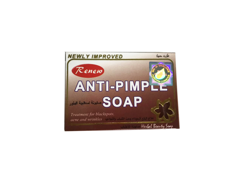 Renew Anti Pimple Soap 135g
