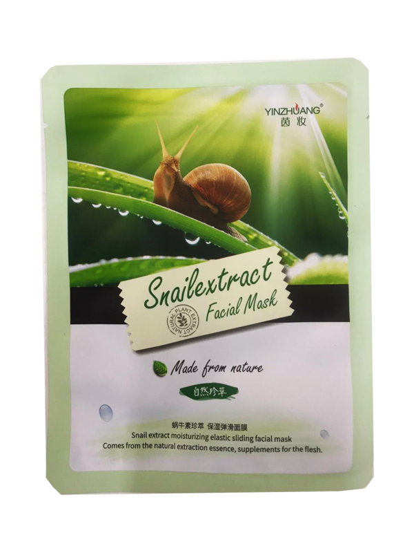 Snail Extract Facial Mask