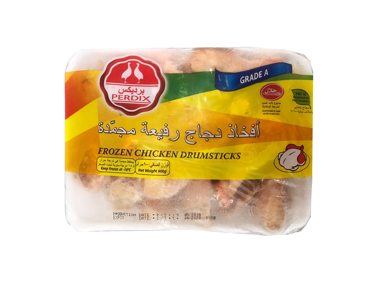 Perdix Frozen Chicken Drumsticks 900g