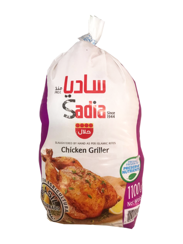 Sadia Whole Chicken 1100g