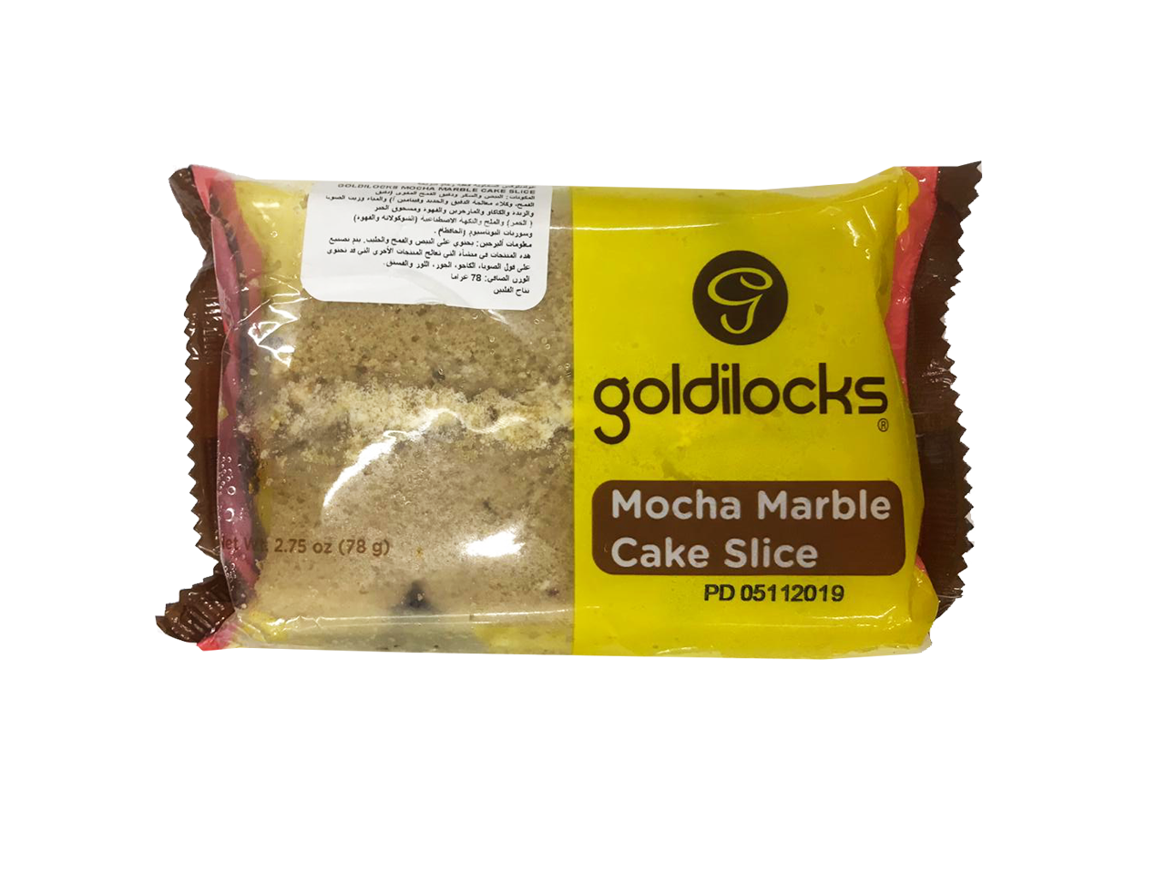 Goldilocks Mocha Marble Cake Slice 78g