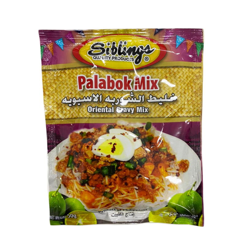 Siblings Palabok Mix Oriental Gravy Mix 50g
