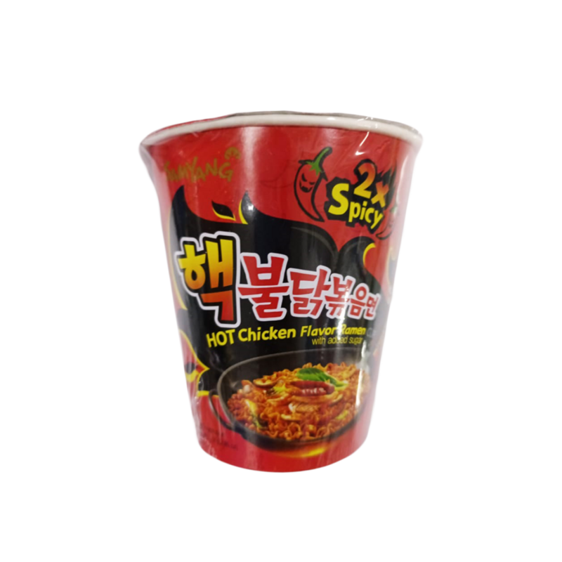 Samyang 2x Spicy Hot Chicken Flavor Ramen (Korean Noodles) PACK (5pc)