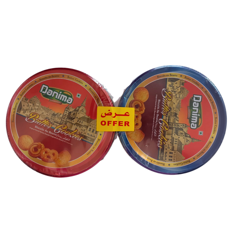 Danima Promo Pack Butter Cookies