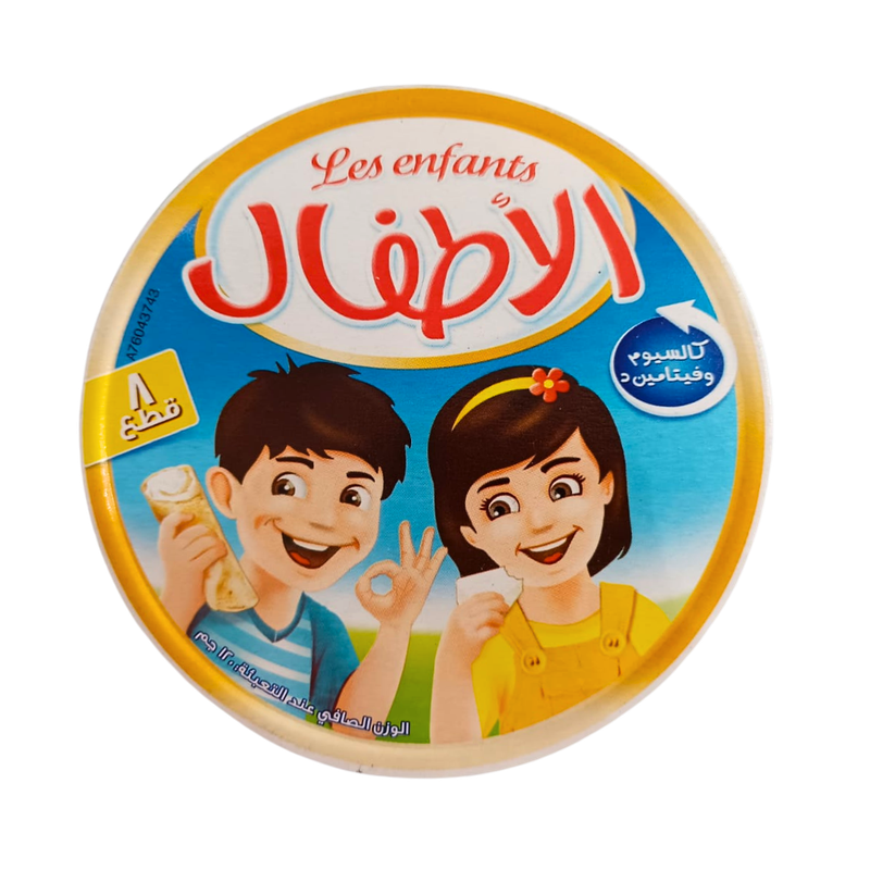 Les Enfants Triangle Cheese