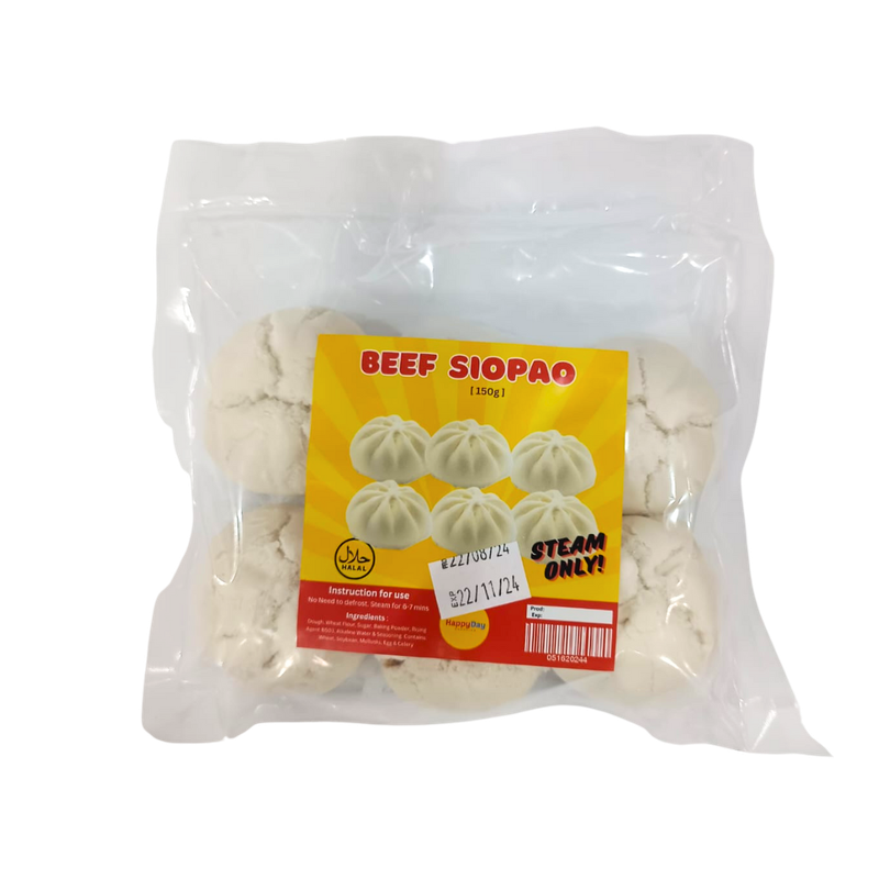 HPD Beef Mini Siopao 6pc