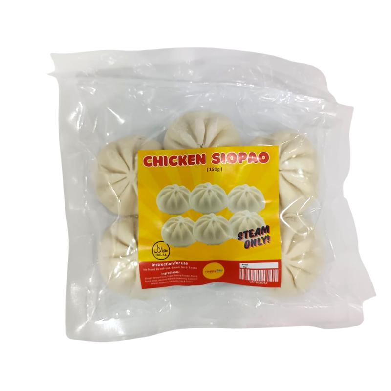 HPD Chicken Mini Siopao 6pc