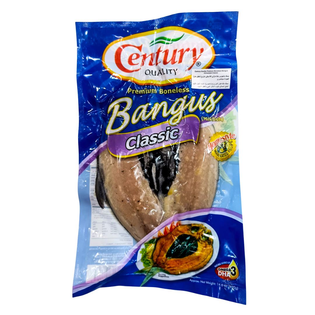 Century Premium Boneless Bangus Classic 1 pc (Milk Fish)