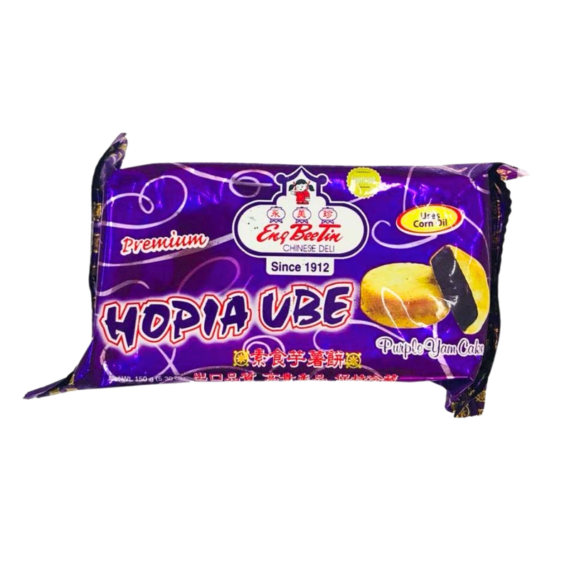 Eng BeeTin Hopia Ube Purple Yum Cake