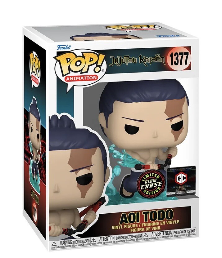 Aoi Todo