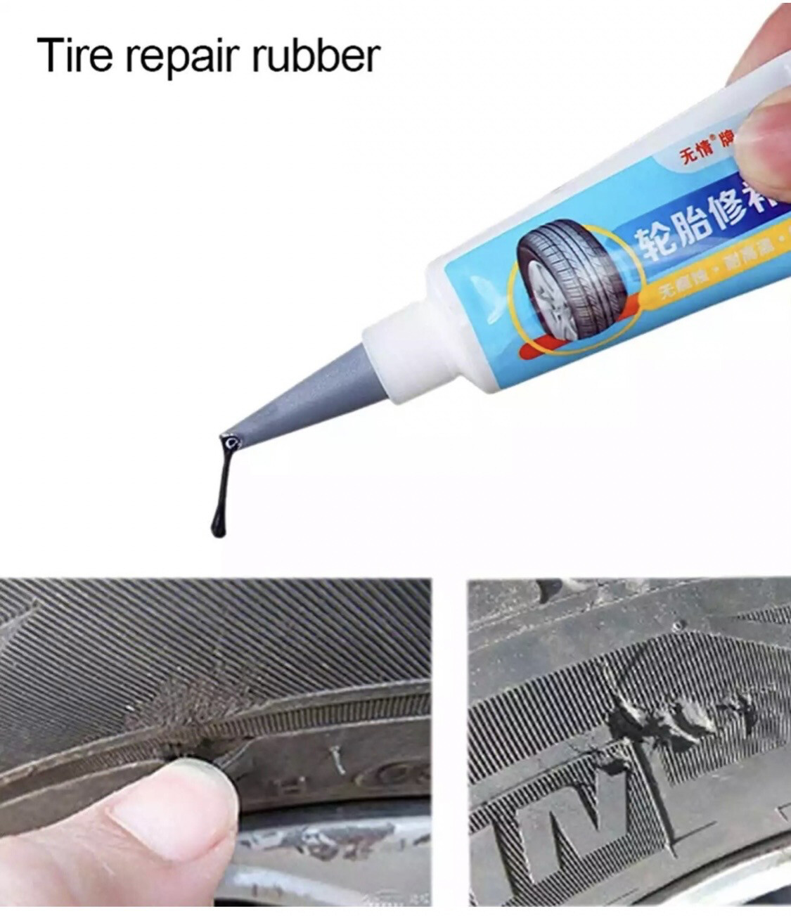 Repair Glue