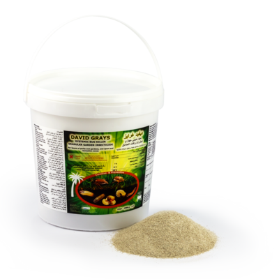 Agricultural Pest Control