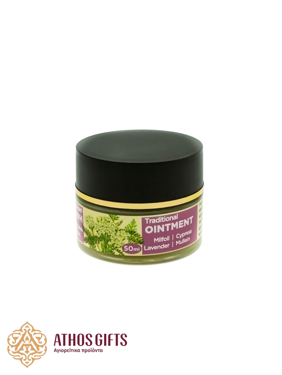 Buy natural ointment from Mount Athos 50/100 ml | FM1006