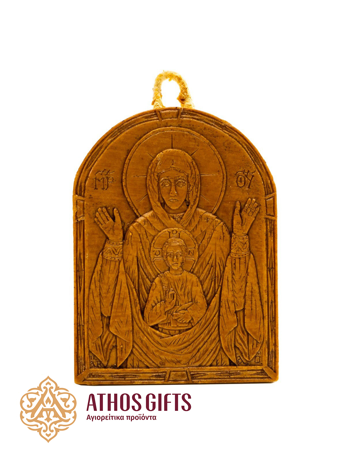 Buy icon from Mount Athos | SI1001