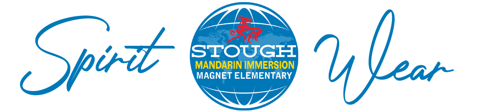 Stough Magnet Elementary Mandarin Immersion Spirit Wear Raleigh North ...