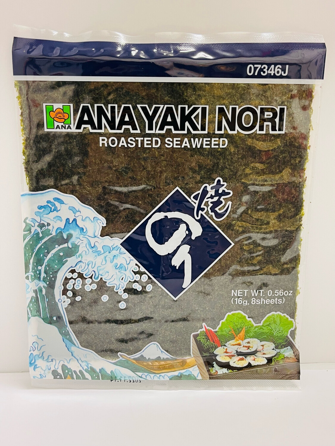 Roasted Sushi Nori Ana