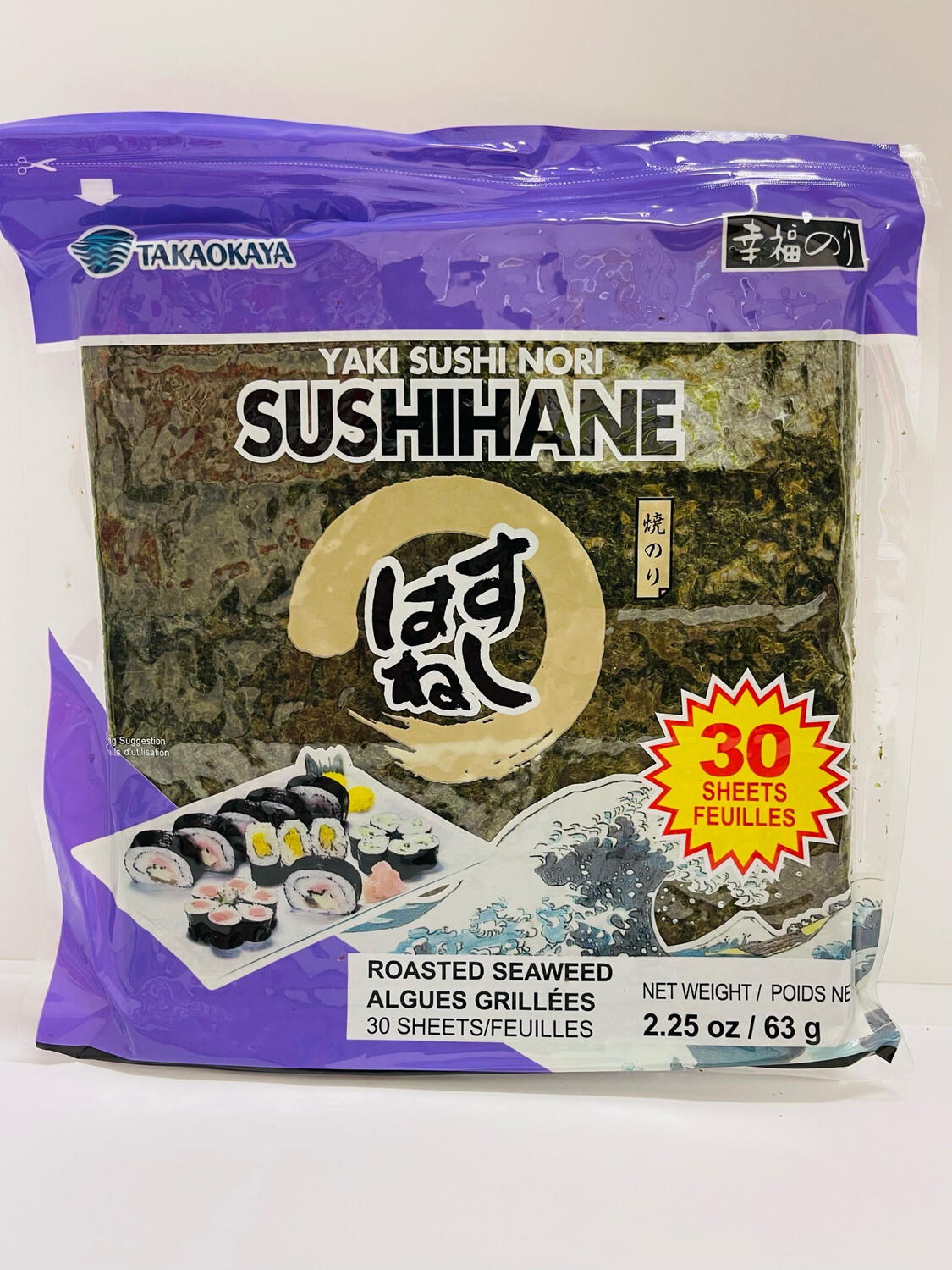 Sushi Nori Takaokaya