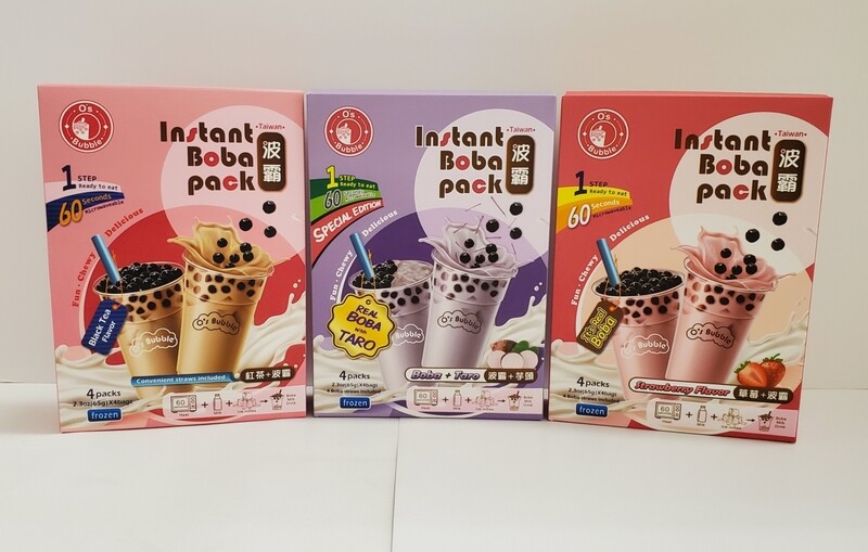 Frozen O's Bubble Instant Boba Pack (5 Flavors)