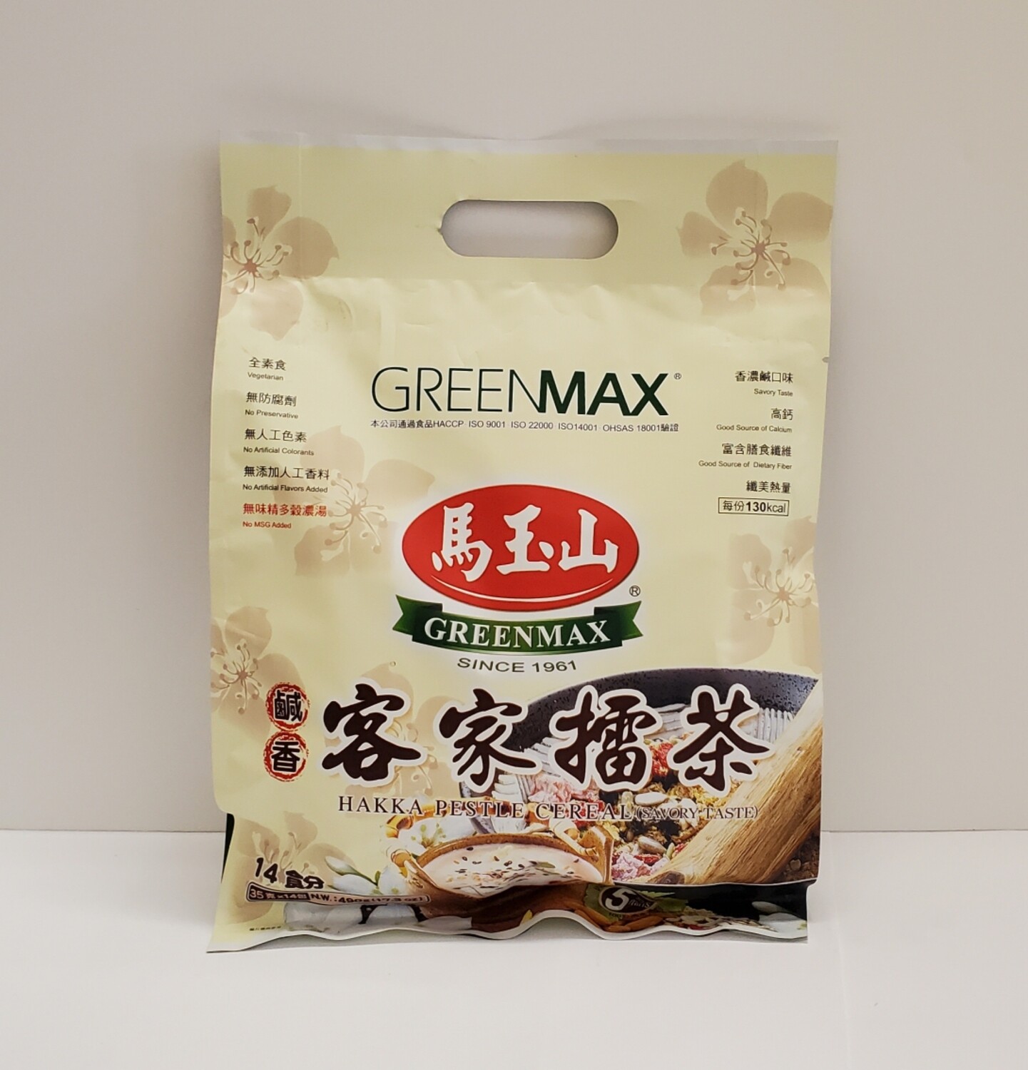 Greenmax Hakka Pestle Cereal