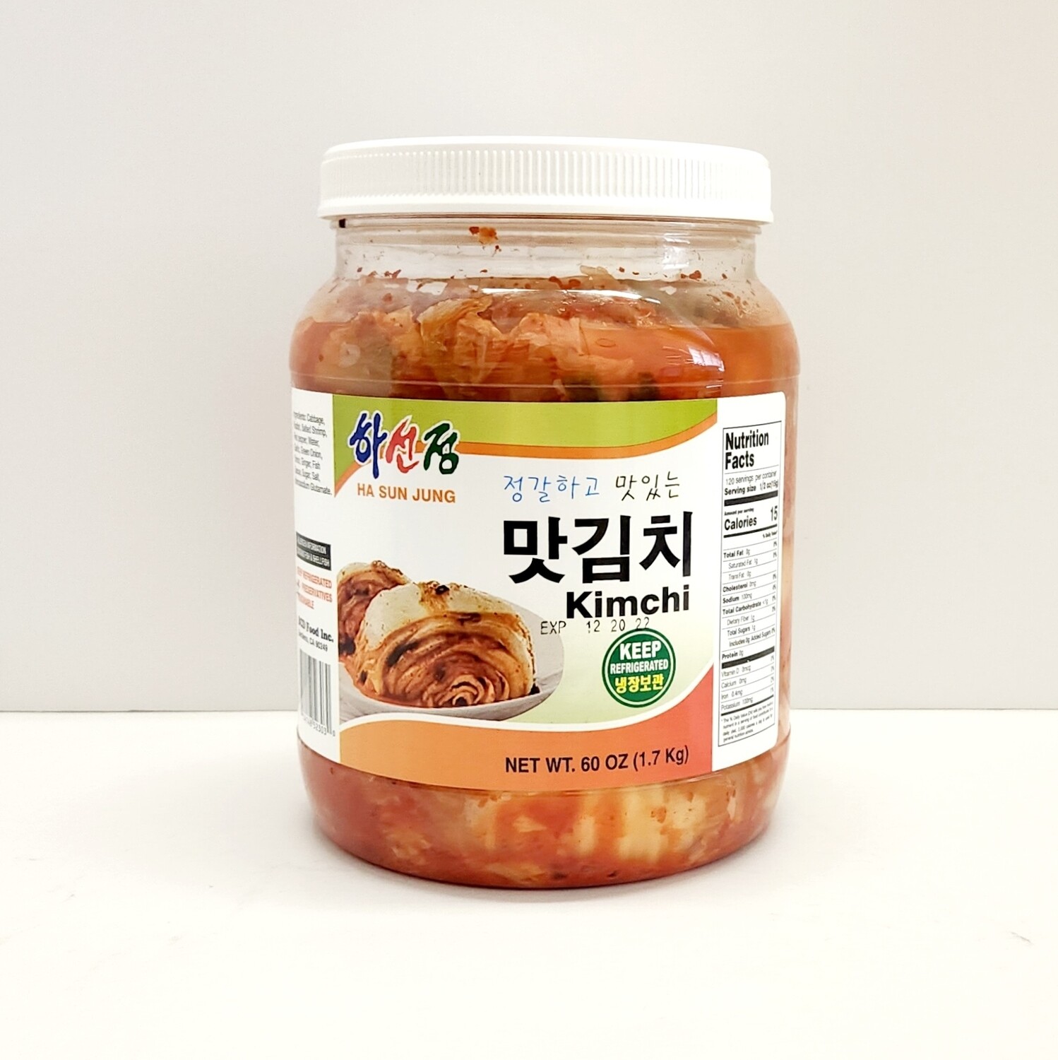 Ha Sun Jung Kimchi (Small)