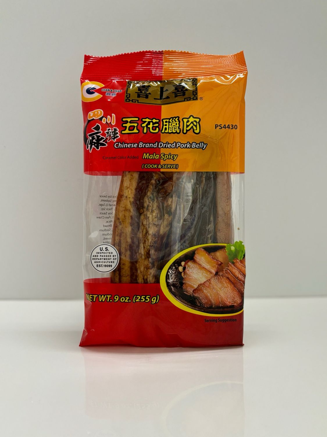 Chan Chan Chinese Dried Pork Belly
